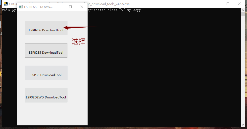 esp8266与Micropython_esp8266 micro python_time 1.0的博客-CSDN博客