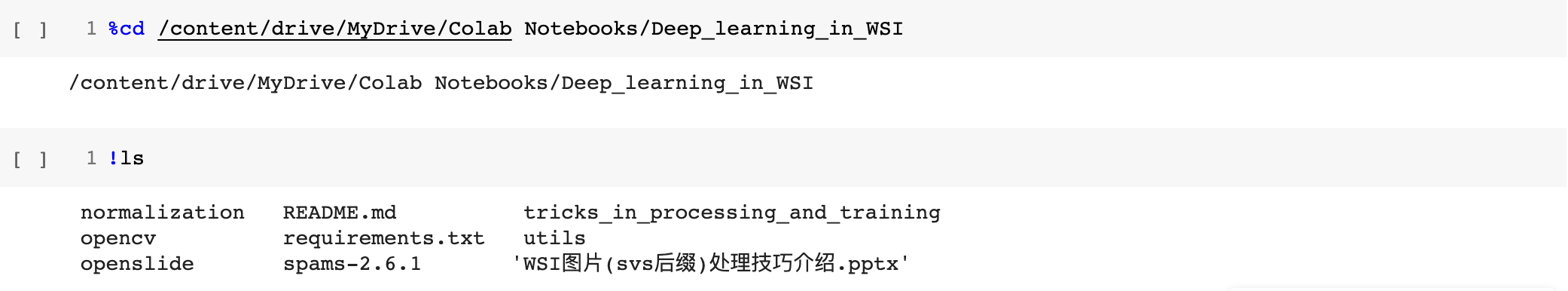 使用colab运行github中的项目 Github在线运行项目用的gpu是谁的 Csdn博客