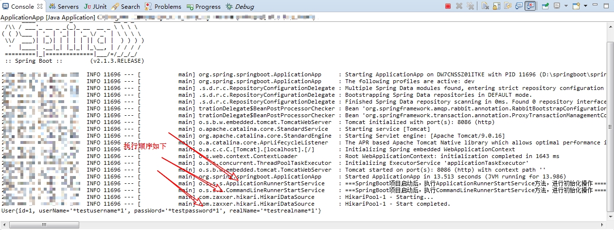 SpringBoot启动后实现自动执行其它业务方法功能_springboot启动后自动执行-CSDN博客