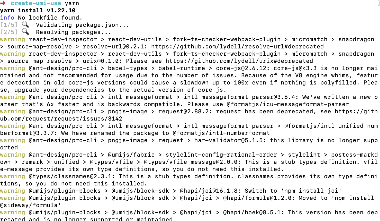 create umi创建项目_yarn create umi-CSDN博客