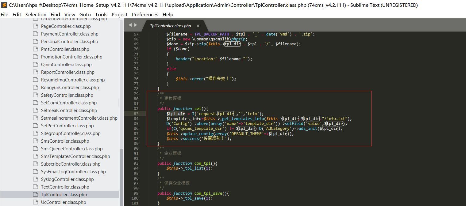 74CMS_v4.2.1-v4.2.129后台Getshell_74cms v4.2.1 v4.2.129 后台getshell漏洞-CSDN博客