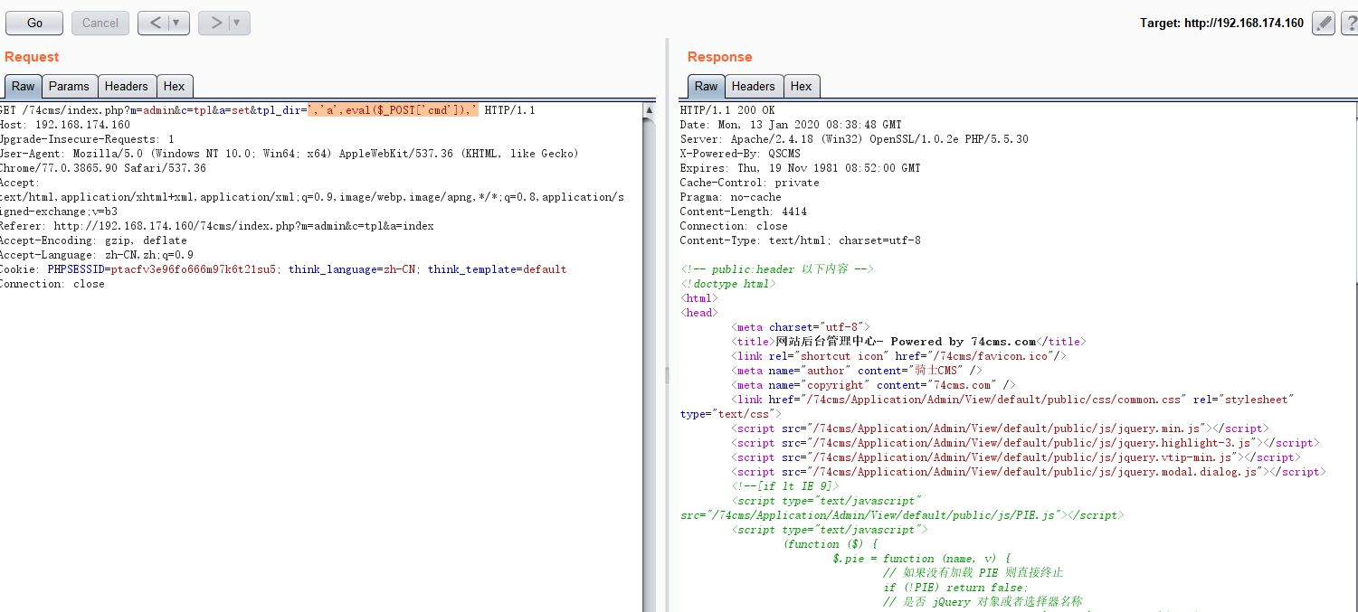 74CMS_v4.2.1-v4.2.129后台Getshell_74cms v4.2.1 v4.2.129 后台getshell漏洞-CSDN博客