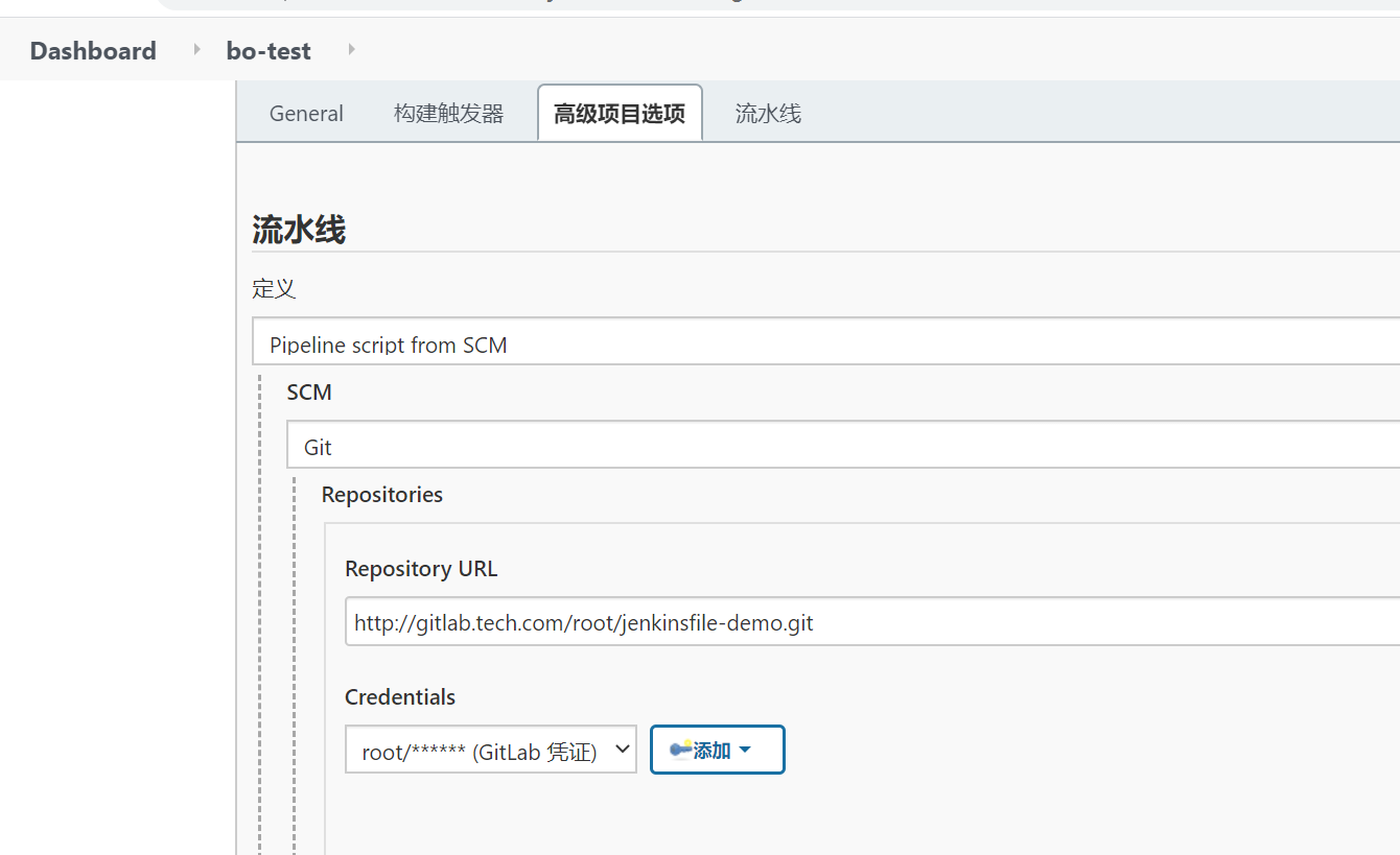 Jenkins blue ocean 入门_jenkins链接gitlab做ocean blue-CSDN博客