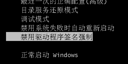 IDA+VirtulKD+VMware实现高速双机调试_virtualkd-CSDN博客