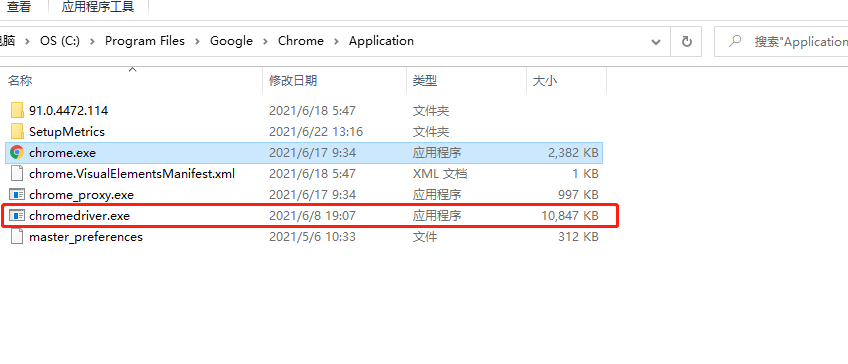 Python+Pycharm+Selenium+WebDriver 自动化环境搭建_webdriver pycharm-CSDN博客
