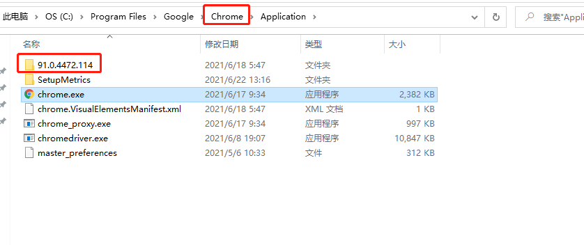 Python+Pycharm+Selenium+WebDriver 自动化环境搭建_webdriver pycharm-CSDN博客
