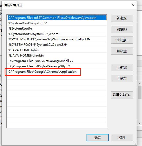 Python+Pycharm+Selenium+WebDriver 自动化环境搭建_webdriver pycharm-CSDN博客