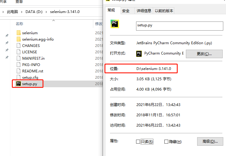 Python+Pycharm+Selenium+WebDriver 自动化环境搭建_webdriver pycharm-CSDN博客