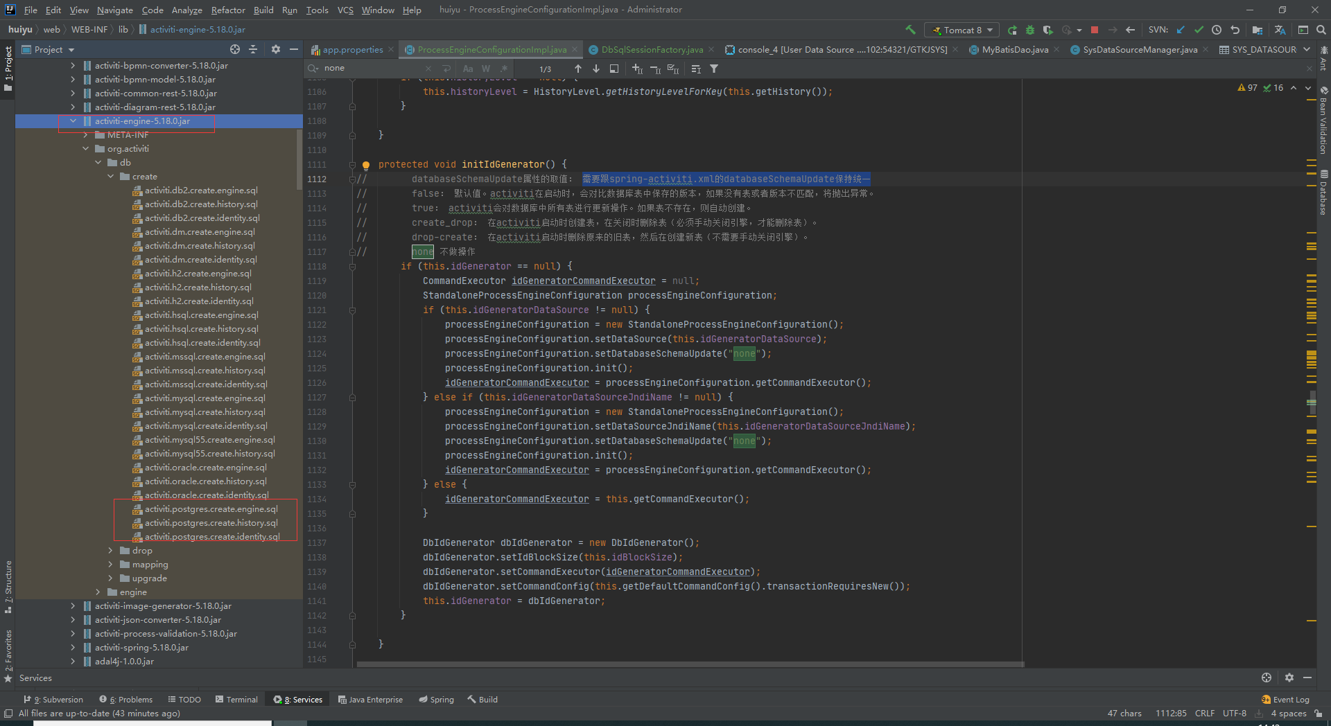 activiti升级支持kingbaseES（其他数据库也可以参考）_couldn't deduct database type from database produc-CSDN博客
