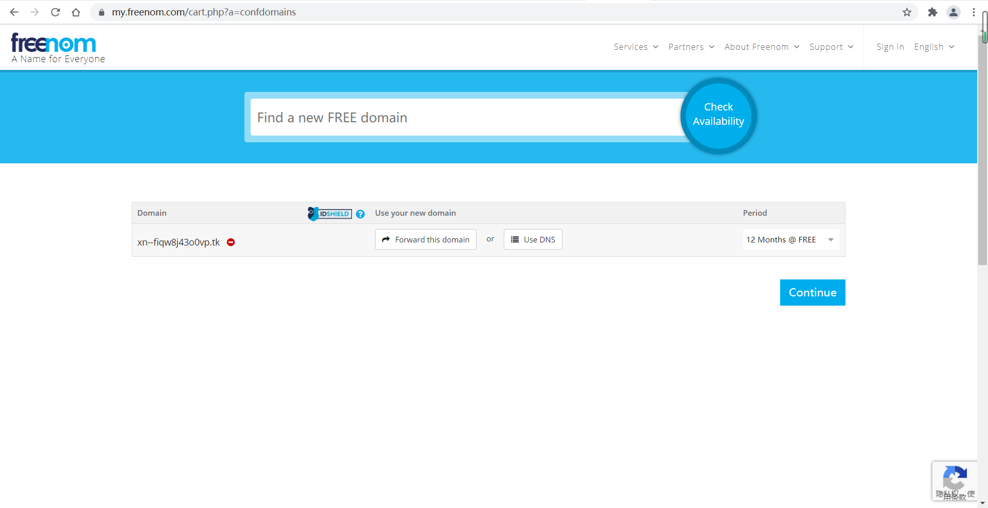 从freenom获取免费中文域名_freenom注册中文域名-CSDN博客