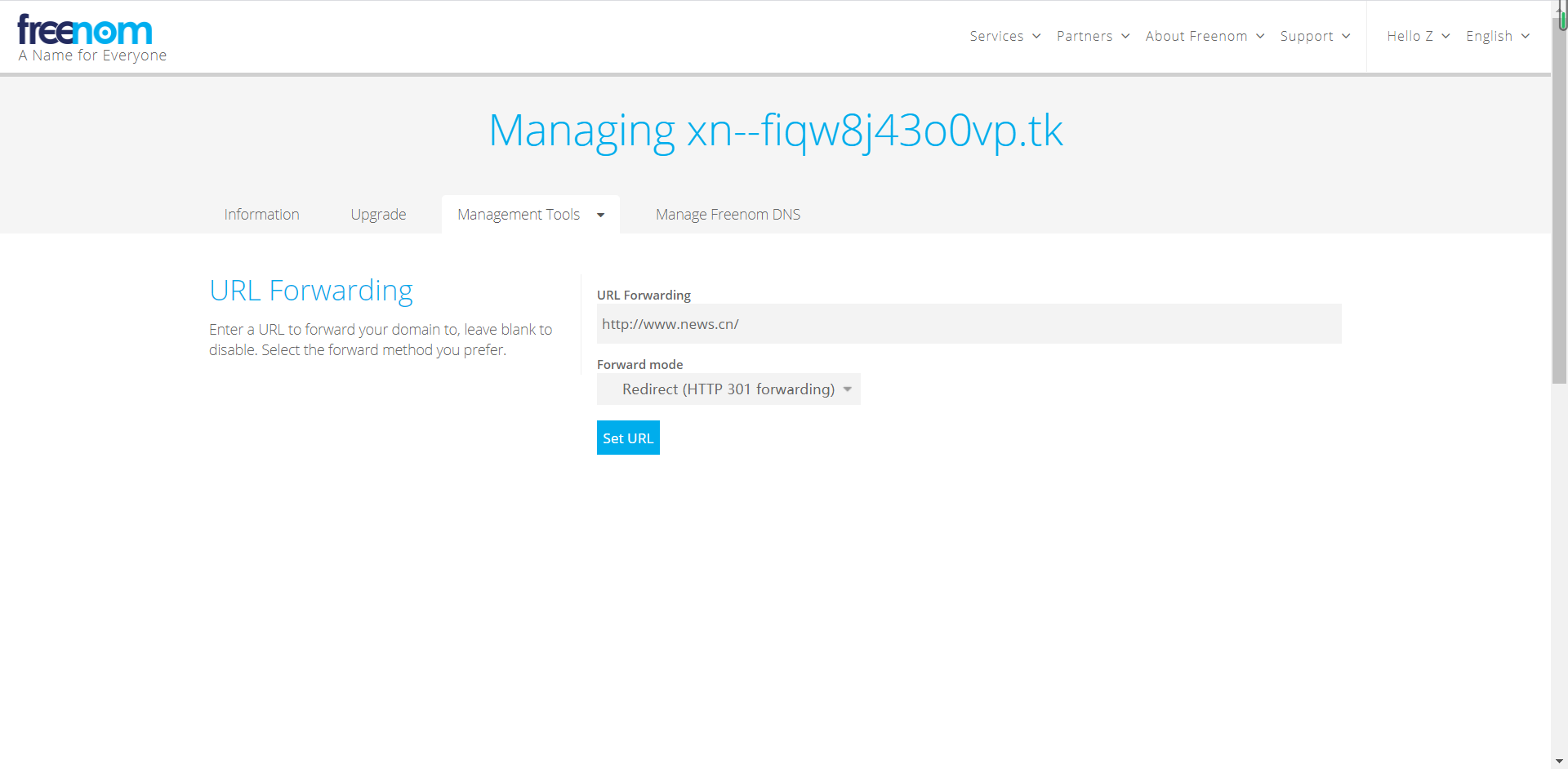 从freenom获取免费中文域名_freenom注册中文域名-CSDN博客