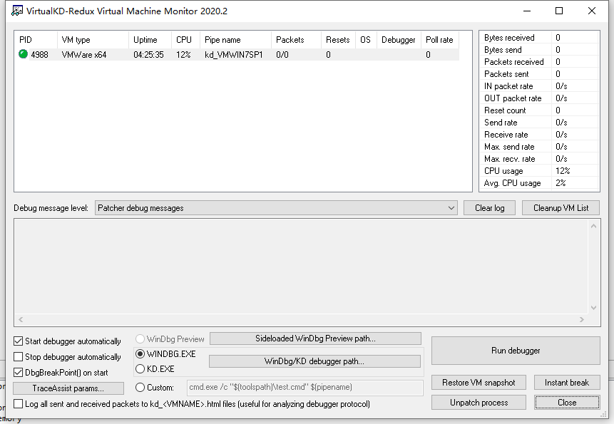 IDA+VirtulKD+VMware实现高速双机调试_virtualkd-CSDN博客