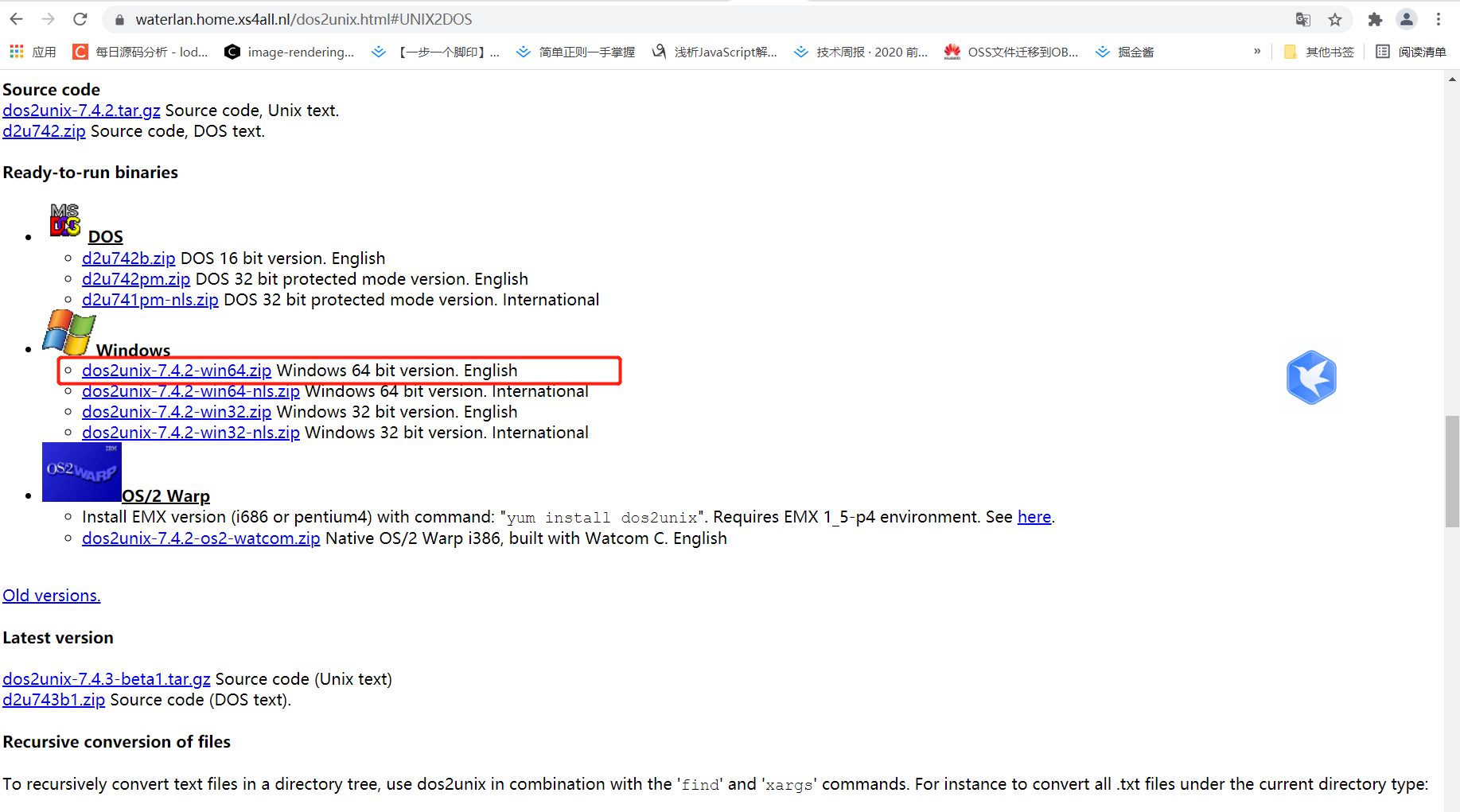 前端 Git CRLF 与 LF格式的批量转换_windows下 lf crlf批量转换-CSDN博客
