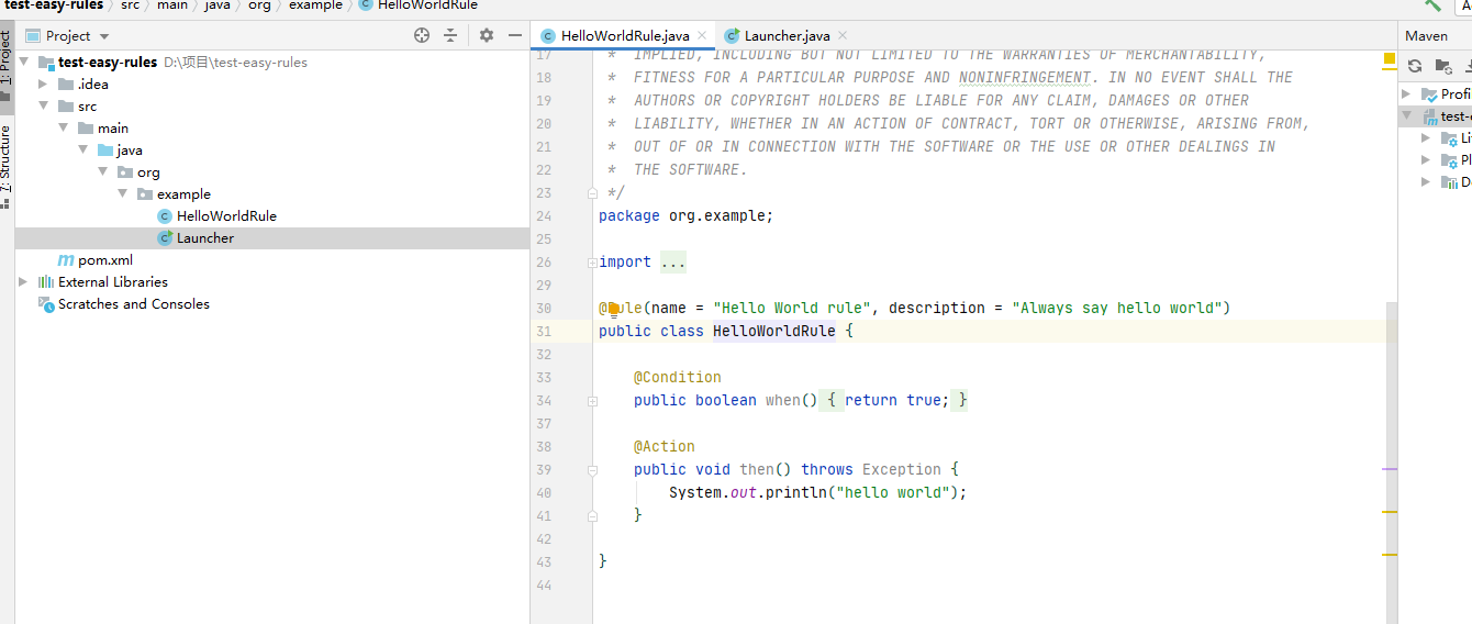 规则引擎Easy-rules_easyrule官网-CSDN博客
