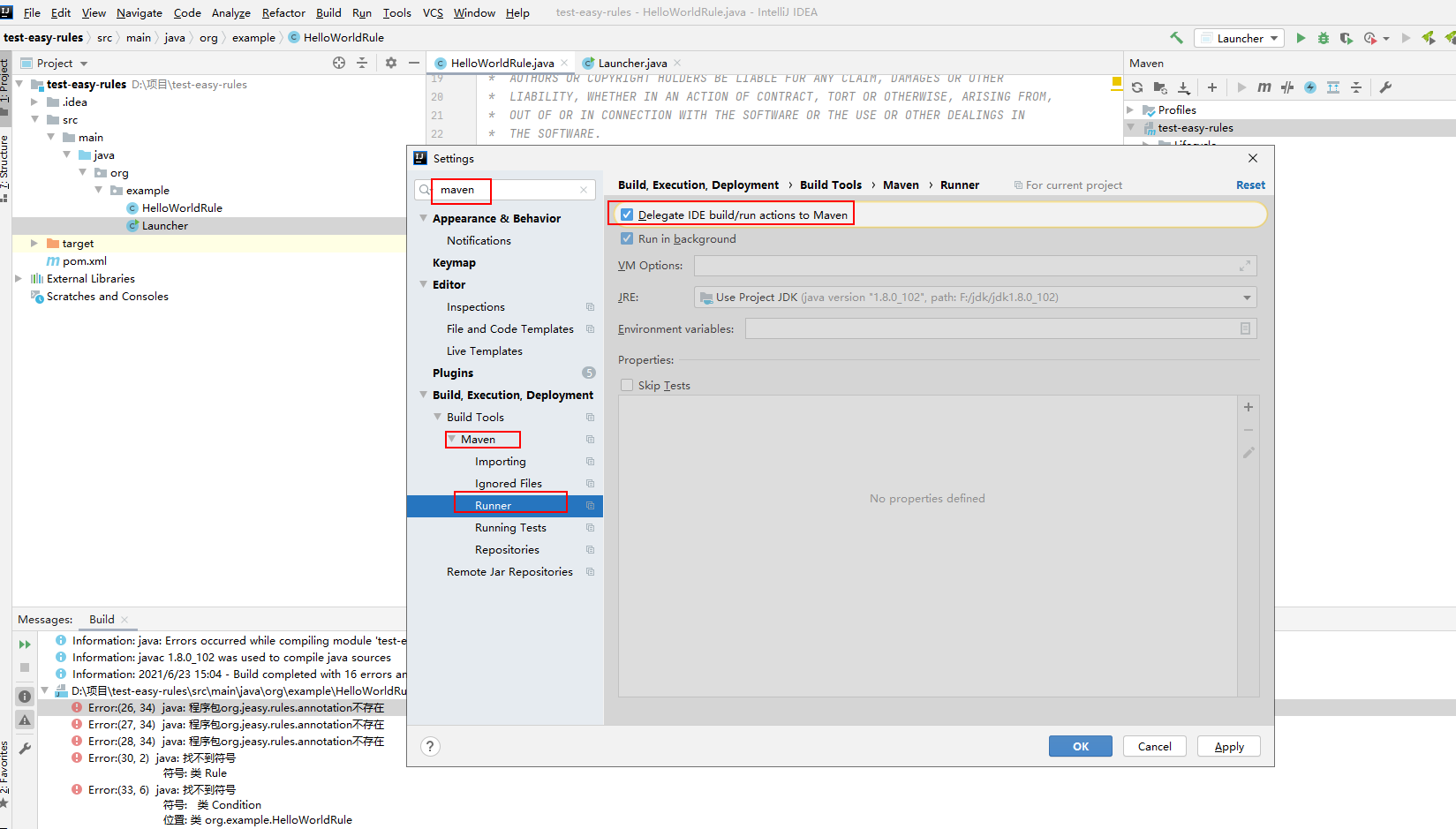 规则引擎Easy-rules_easyrule官网-CSDN博客