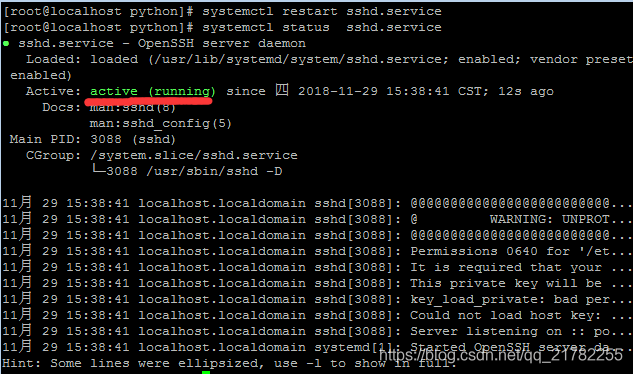SSH 服务 异常报错“Failed to start OpenSSH Server daemon” 该怎么办???_failed to start sysv: openssh server ...