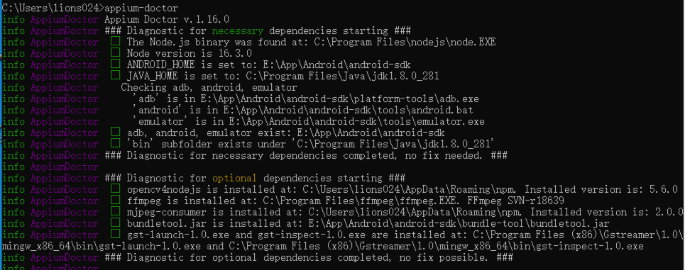 windows解决appium-doctor报opencv4nodejs cannot be found_opencv4nodejs cannot be found.-CSDN博客