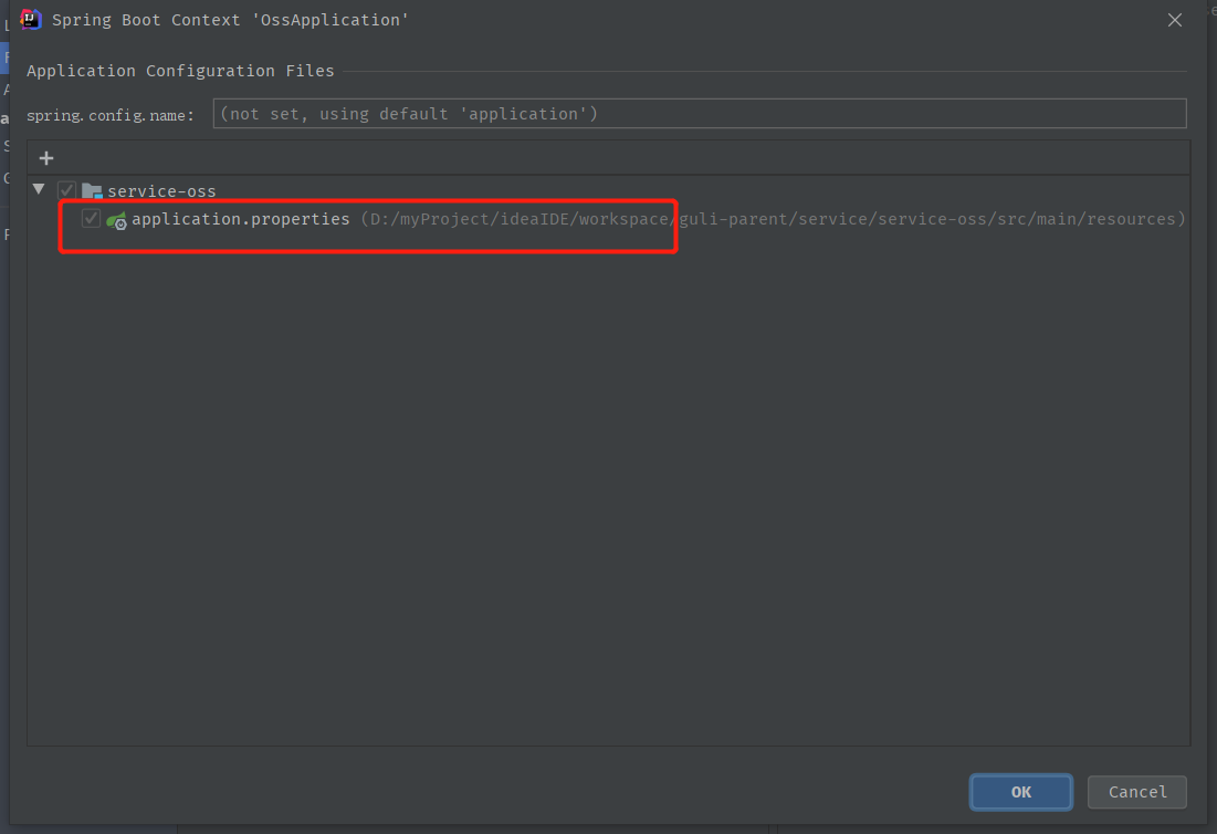 idea中Resources中的application.properties不显示小绿叶图标~参考解决办法_application.properties没有叶子图标-CSDN博客