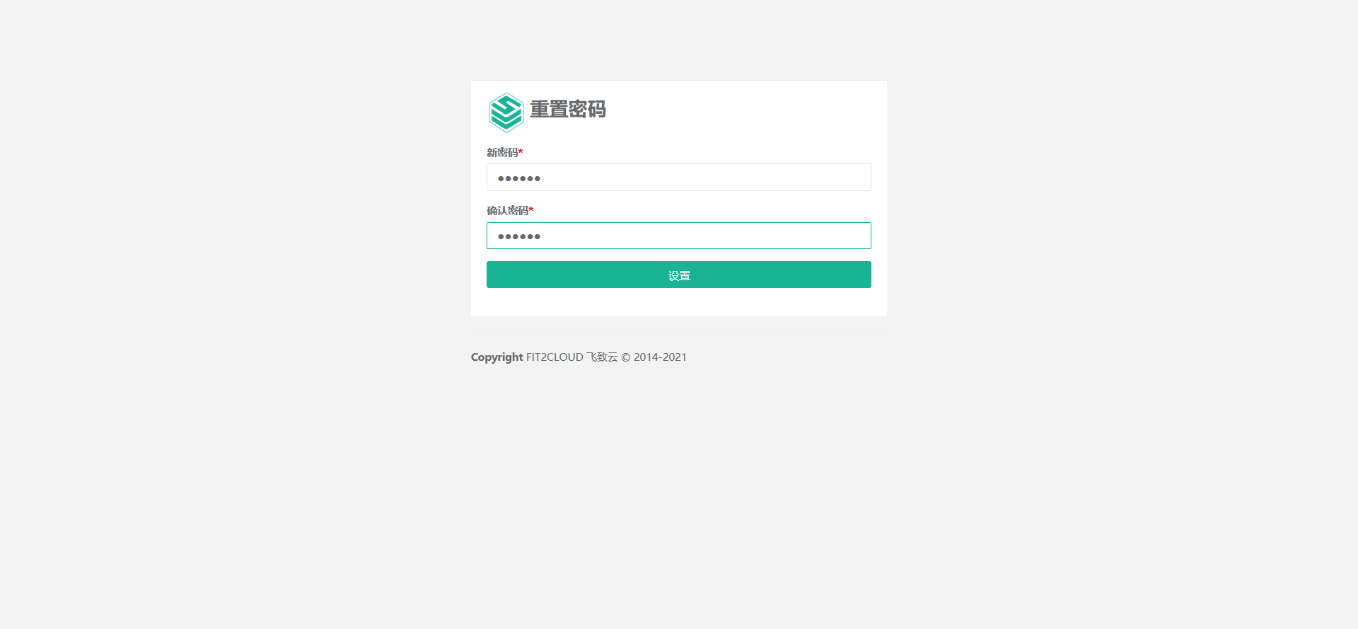 部署JumpServer堡垒机——Docker方式_jumpserver docker-CSDN博客