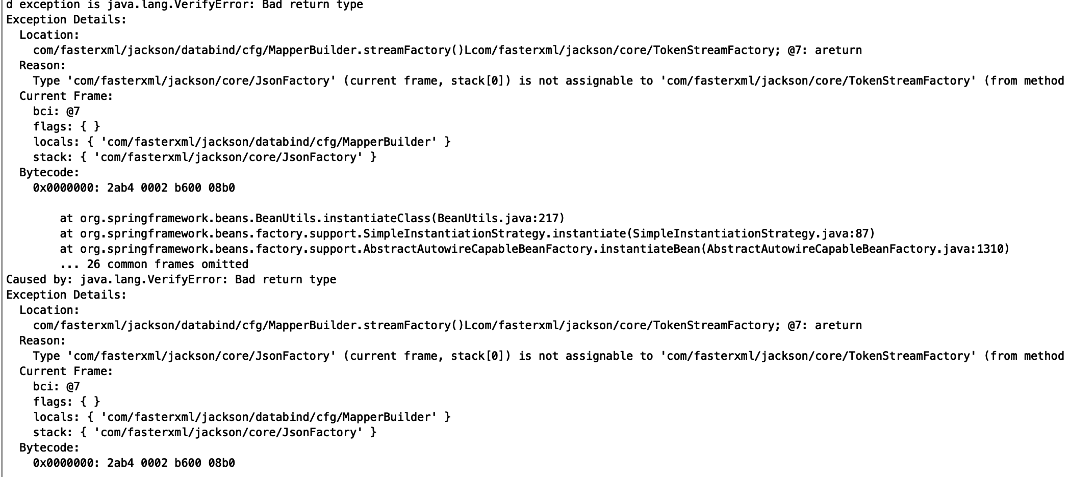 springboot同时整合mqtt和rocketmq引发jar包冲突_spiringboot 整合rocketmq 和mqtt-CSDN博客