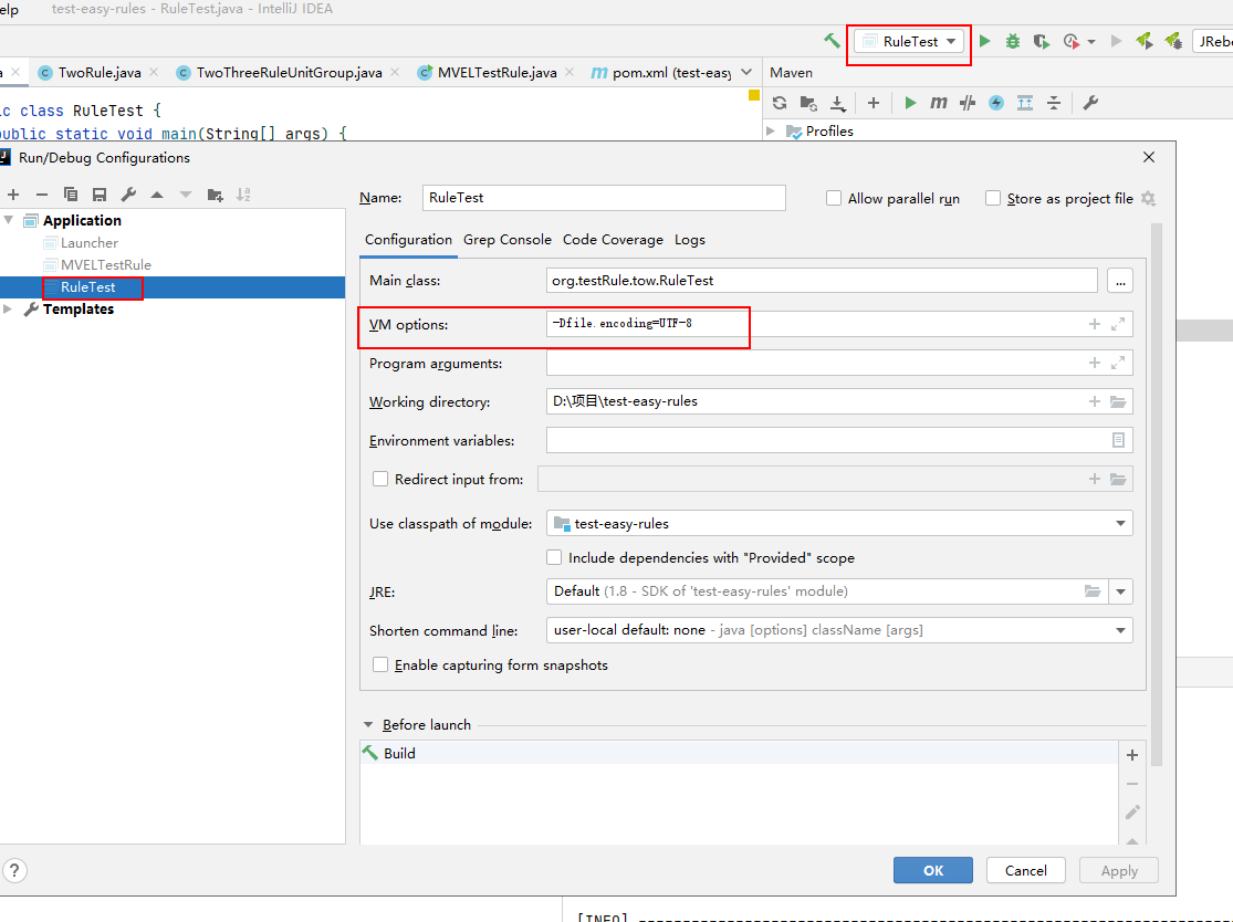 规则引擎Easy-rules_easyrule官网-CSDN博客