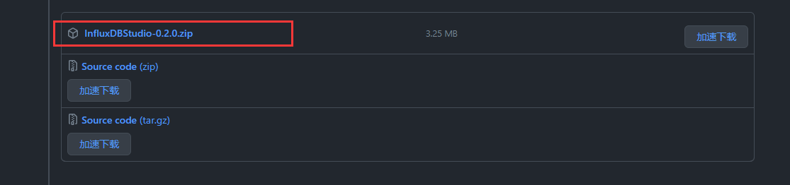 InfluxDB 简介与安装_influxdb官网-CSDN博客