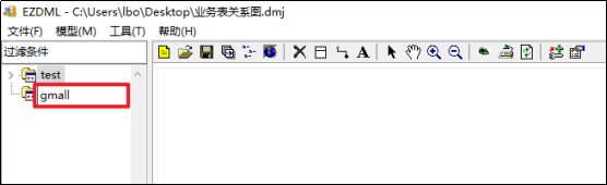 EZDML 使用教程_ezmdl-CSDN博客