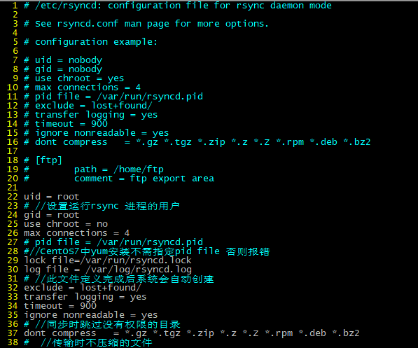 rsync介绍，传输方式（ssh和指定rsync用户）以及和scp对比_scp是增量传输吗-CSDN博客