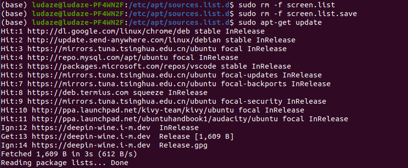 2021E: Failed to fetch https://packagecloud.io/screen/screen/debian/dists/buster/InRelease 40-06 ...