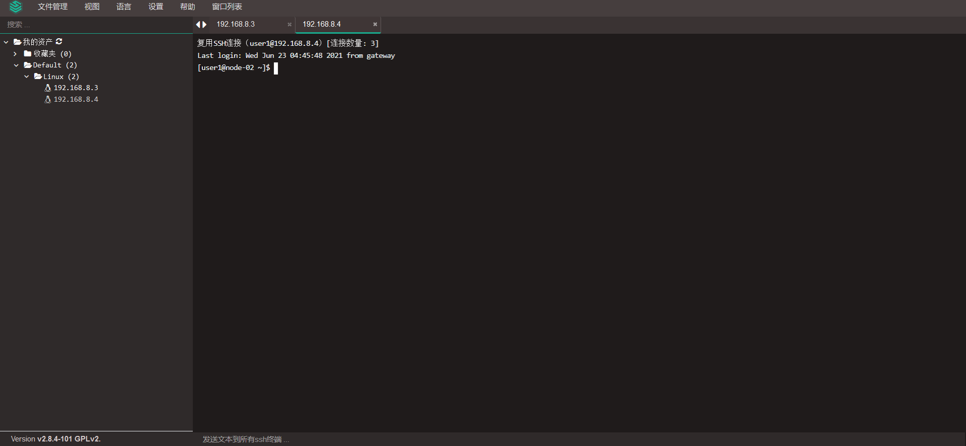 部署JumpServer堡垒机——Docker方式_jumpserver docker-CSDN博客
