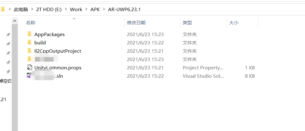 Unity + Vuforia 发布PC 的 UWP 的步骤（详细）_unity uwp环境-CSDN博客