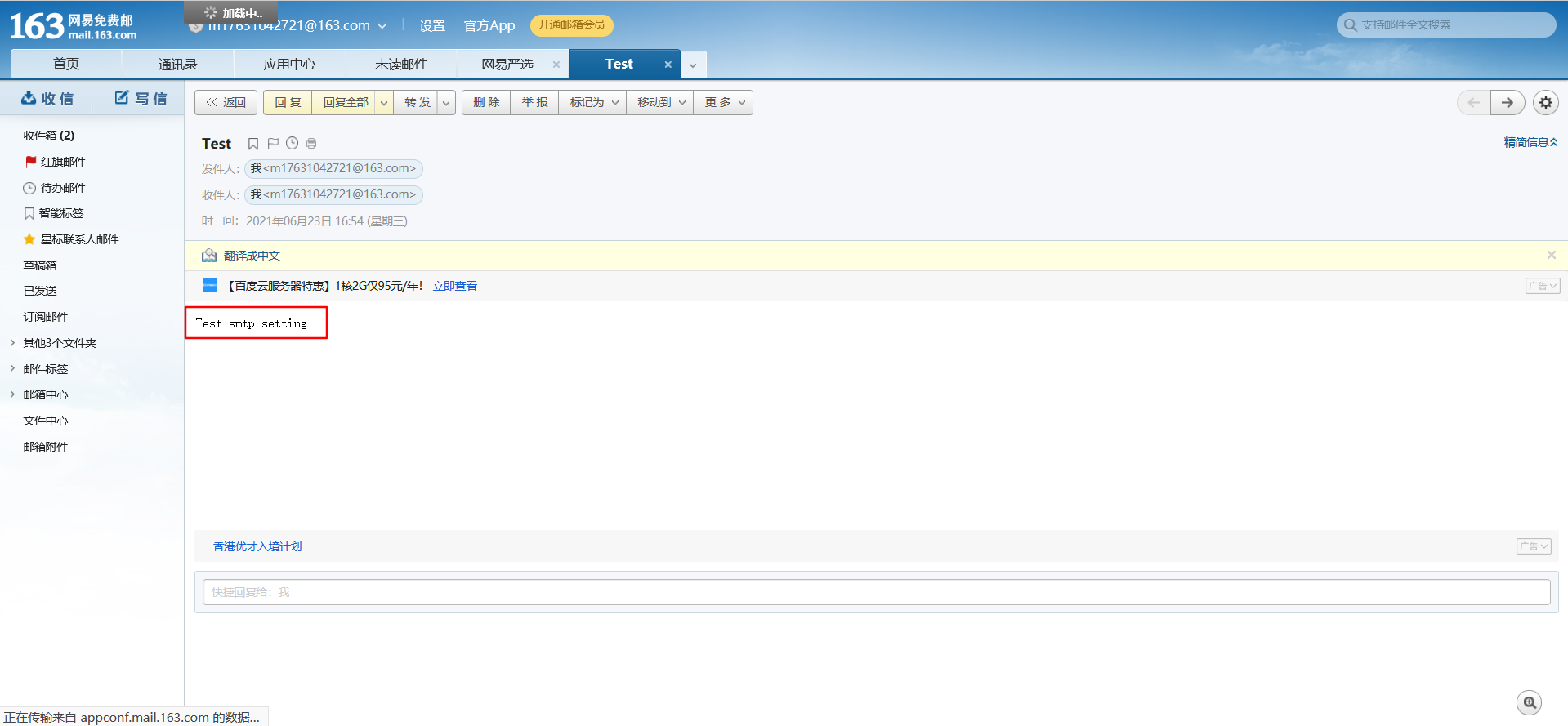 部署JumpServer堡垒机——Docker方式_jumpserver docker-CSDN博客
