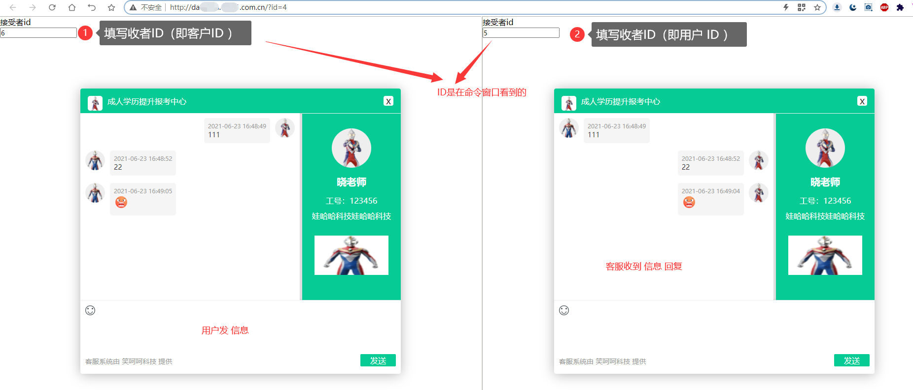linux 宝塔 nginx php8.0 安装swoole/调试(测试)小白详细图文教程_swoole loader8.0-CSDN博客