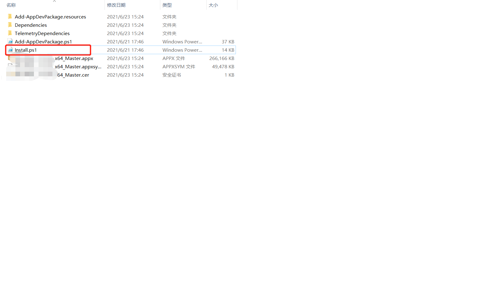 Unity + Vuforia 发布PC 的 UWP 的步骤（详细）_unity uwp环境-CSDN博客