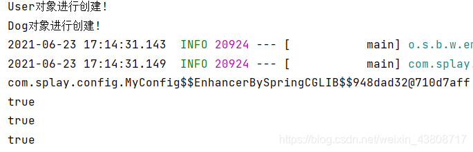 Configuration注解使用 Csdn博客