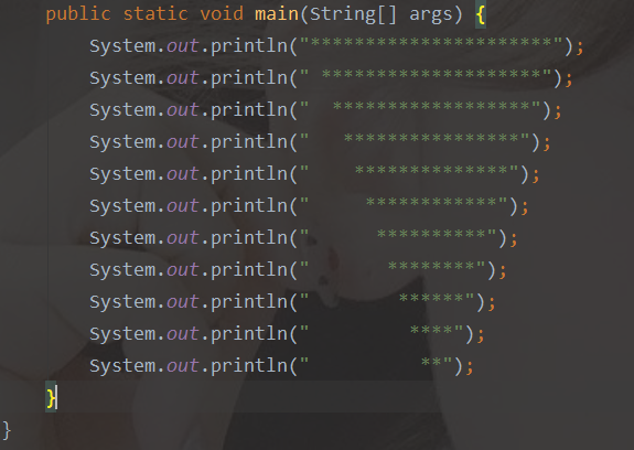 Java 实现写出倒立三角形的几种方法java倒三角 Csdn博客 