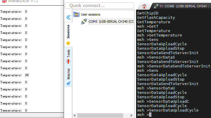 RT-Thread基础学习（三）-RT-Thread Nano入门笔记-CSDN博客