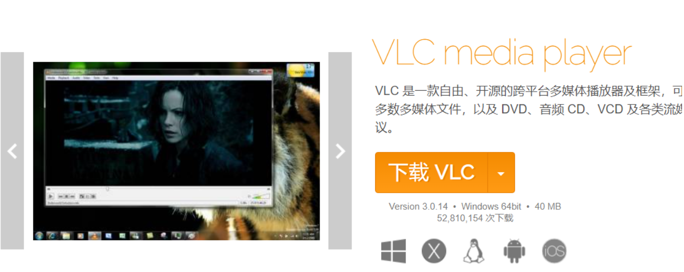 vue+flv.js 实时播放单个和多个视频流demo_vue flv-CSDN博客