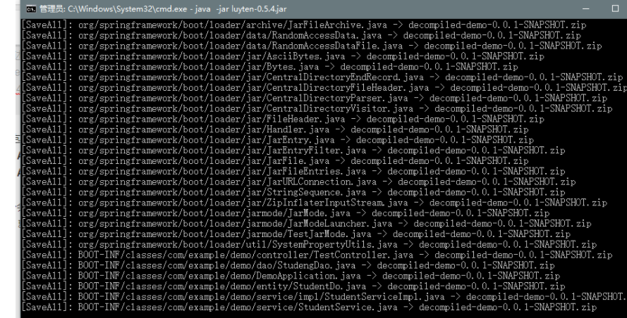 使用Luyten工具反编译jar包_luyten反编译-CSDN博客