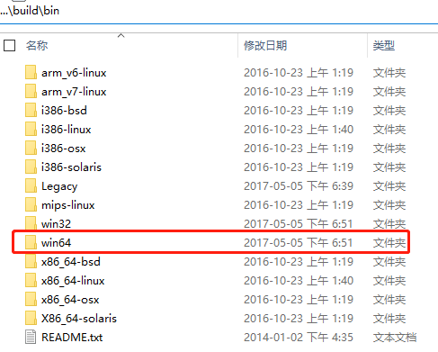 python-snap7 报错：can‘t find snap7 library. If installed, try running ldconfig_can't find snap7 ...