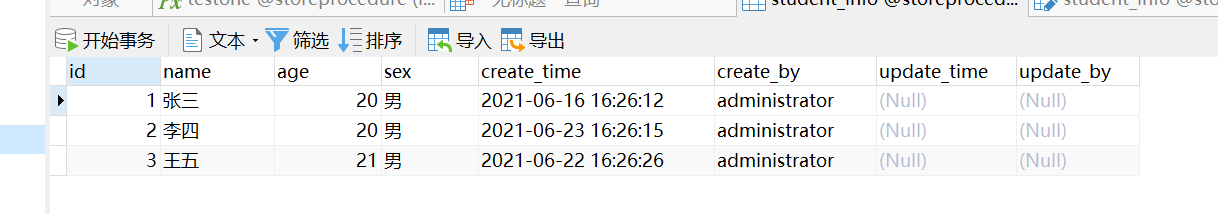 SpringBoot整合Mybatis-Plus（包含逆向自动生成代码）_springboot mybatiesplus 逆向工程 下载-CSDN博客