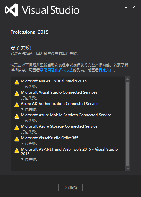 【UEFI基础】UEFI环境搭建（一）_genfds.labz-CSDN博客