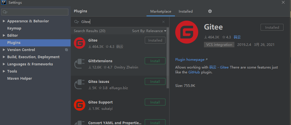 IDEA配置远程Git的Push/pull操作_创建git仓库,本地配置idea并测试pull和push。-CSDN博客