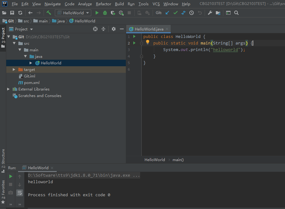 IDEA配置远程Git的Push/pull操作_创建git仓库,本地配置idea并测试pull和push。-CSDN博客