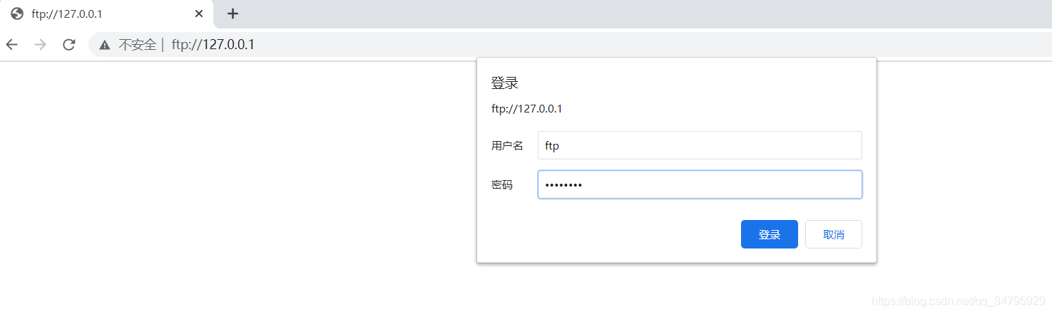 Serv-U 安装配置以及外网访问使用_serv-u csdn-CSDN博客