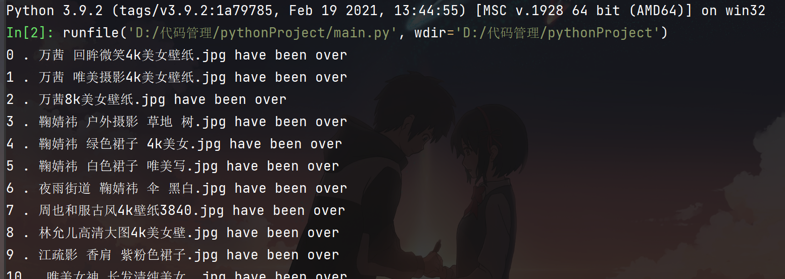 Python爬虫 之 聚焦爬虫（数据解析 正则，bs4，xpath）_xpath网络爬虫框架是通用网络爬虫还是聚焦网络爬虫-CSDN博客