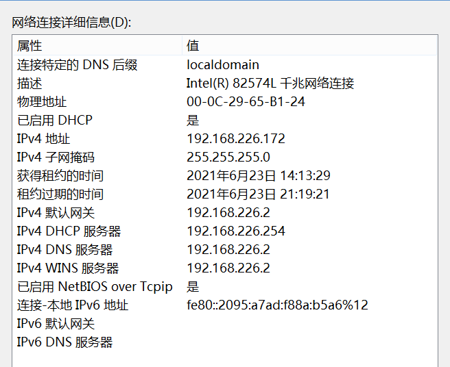 DHCP自动分配ip地址，高级配置_dis ip pool name-CSDN博客