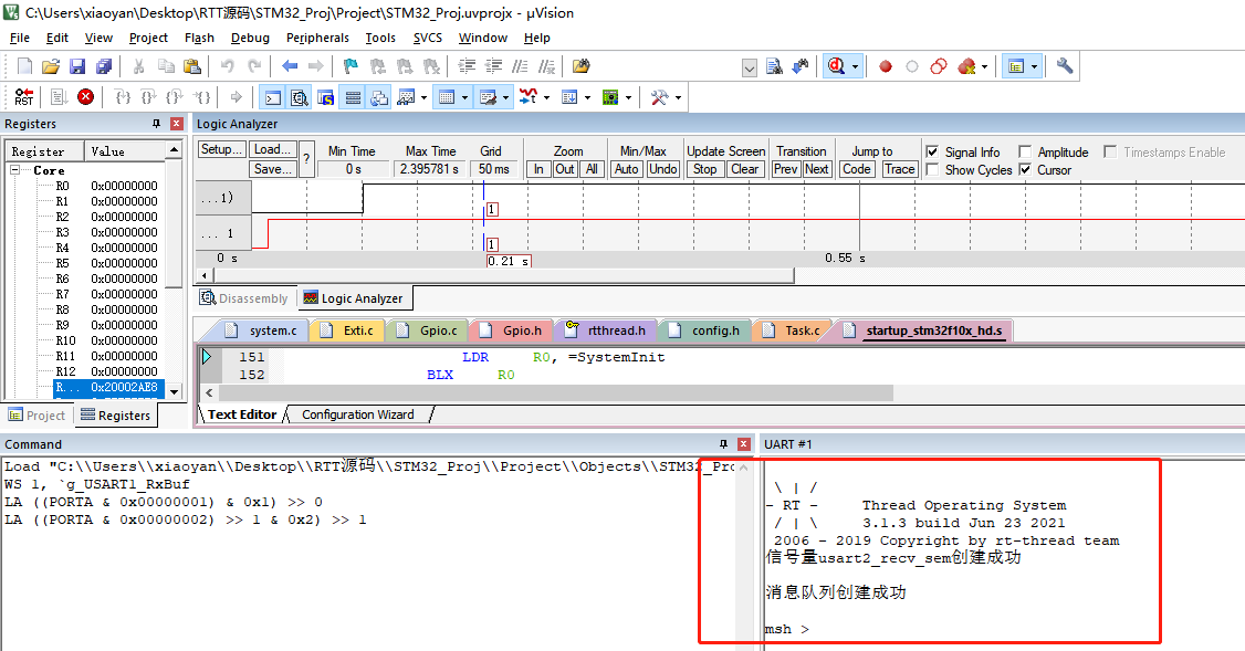 RT-Thread Nano入门学习笔记（2）_rt nano at指令-CSDN博客
