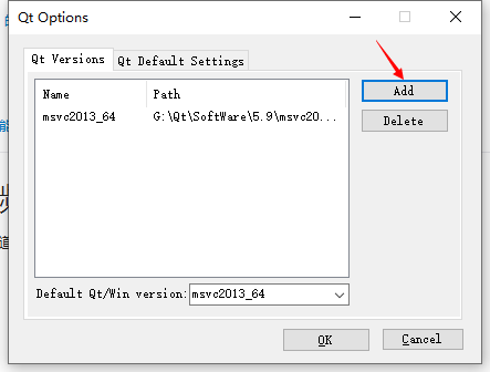 在VS2013中安装Qt（安装教程）_vs2013 qt-CSDN博客
