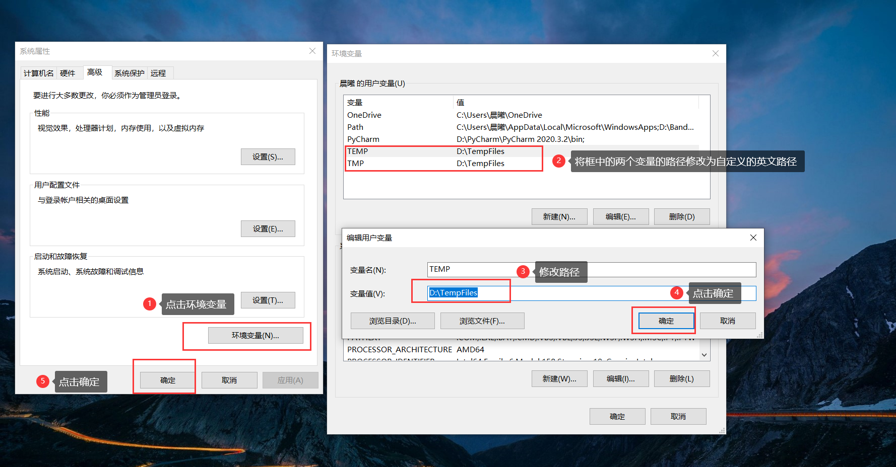 解决报错：OSError: Failed to open file b‘D:\\\xe5\xad\xa6\xe4\xb9\xa0\\scipy-_7cm39vc‘(图文并茂版详细版！！)-CSDN博客